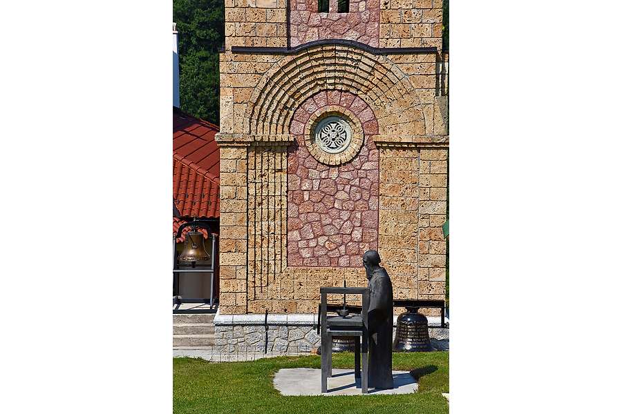 Otkrijte Srbiju : Manastir Rujan - Biodom