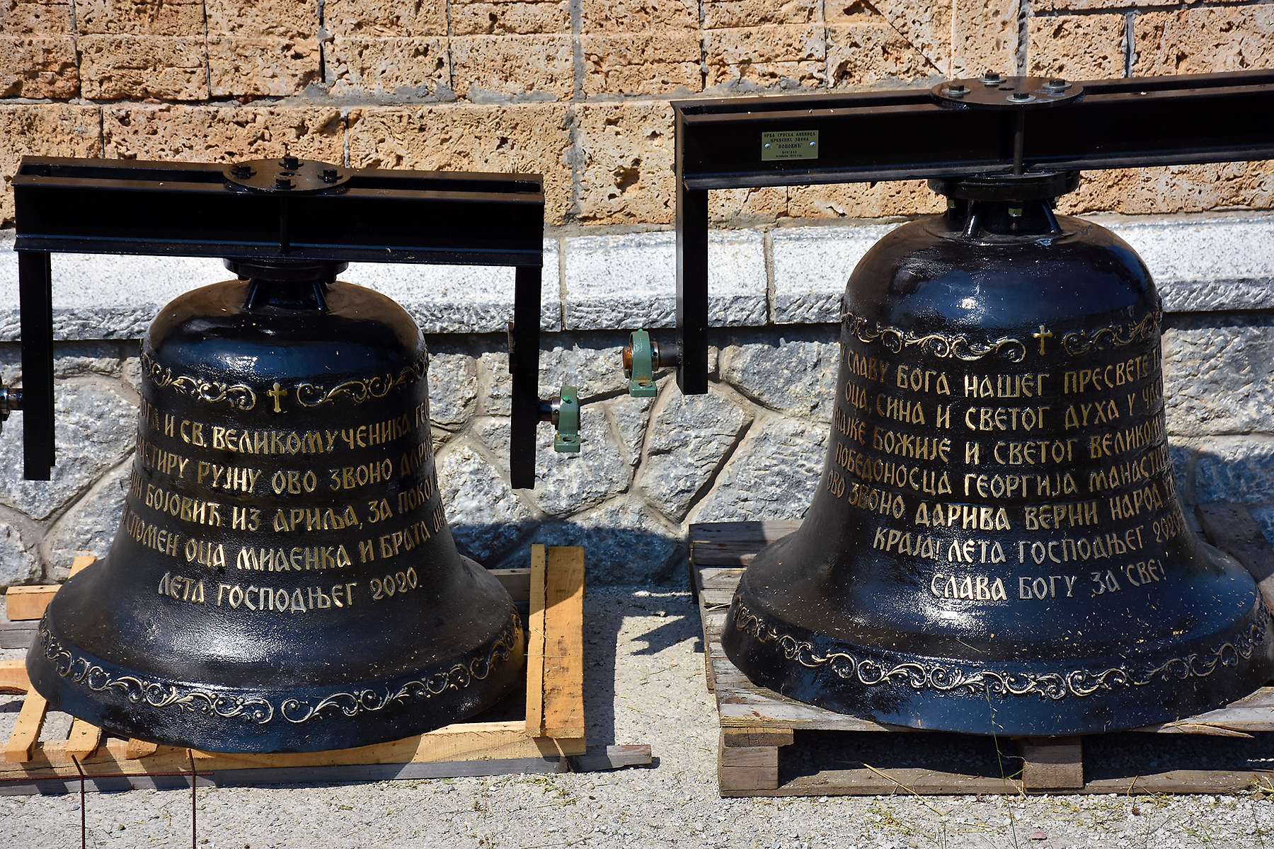 Découvrez la Serbie : le monastère Rujan - Biodom.bio