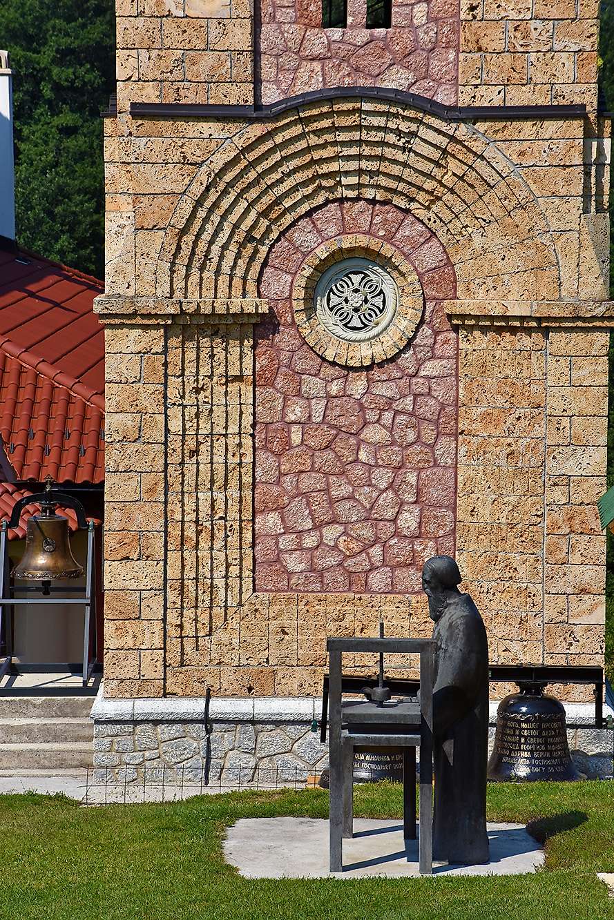 Otkrijte Srbiju : Manastir Rujan - Biodom