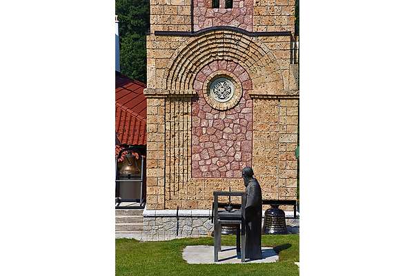 Otkrijte Srbiju : Manastir Rujan - Biodom
