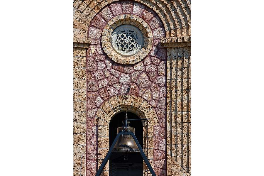 Otkrijte Srbiju : Manastir Rujan - Biodom