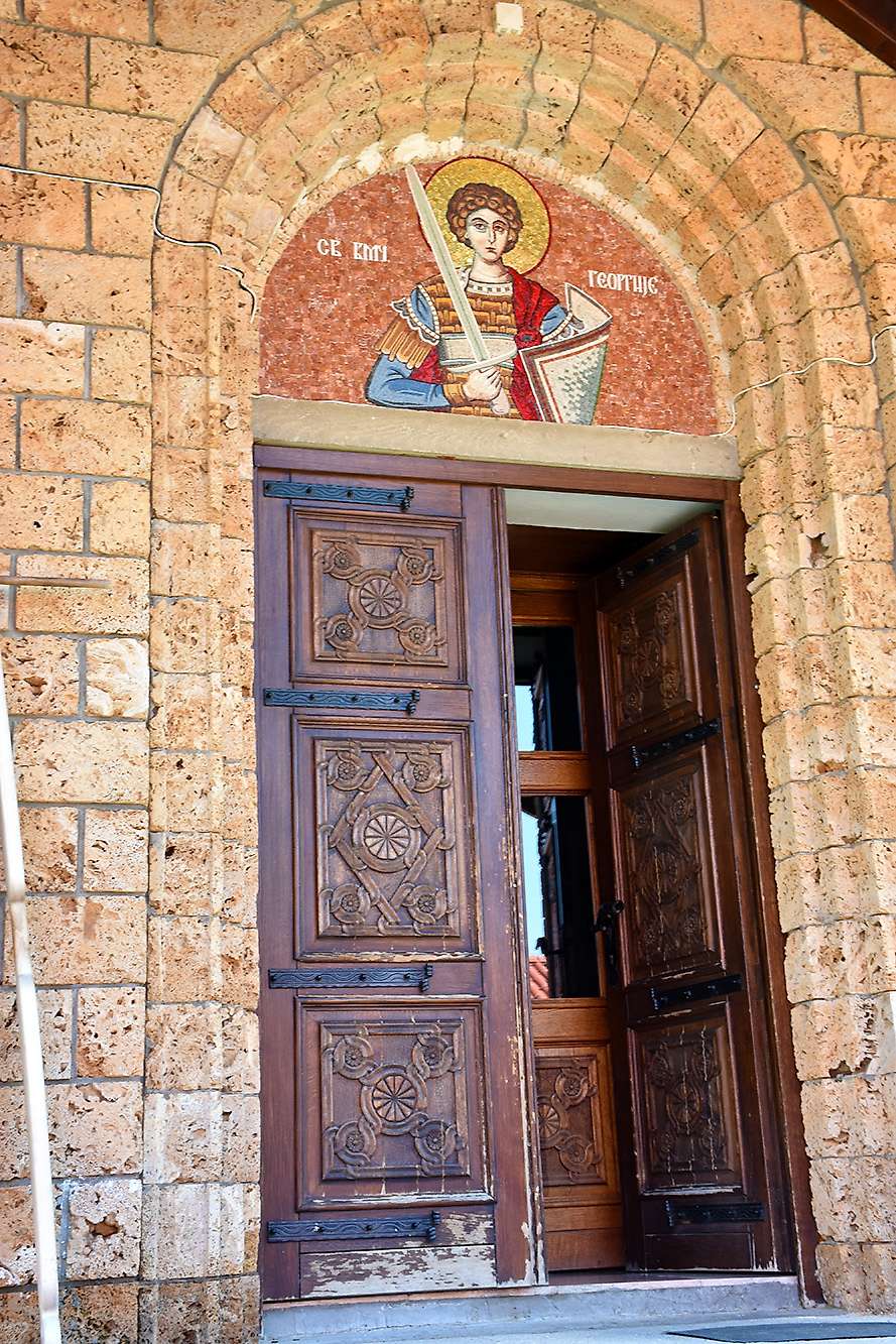 Otkrijte Srbiju : Manastir Rujan - Biodom