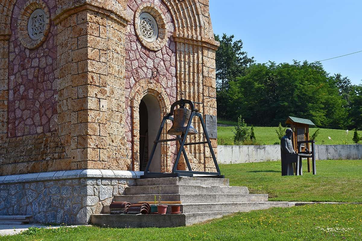 Otkrijte Srbiju : Manastir Rujan - Biodom
